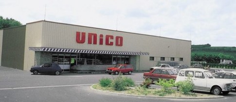 Top 10 des hypermarchés qui n’existent plus, RIP