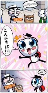 Top 16 des meilleures illustrations de Loading Artist, la crème des ...