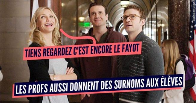 Top 25 des trucs qu’on trouve forcément dans la salle des profs, un ...