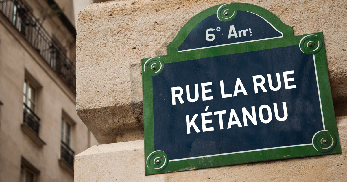 Top 18 des gens où ça ferait chelou s’ils avaient une rue à leur nom