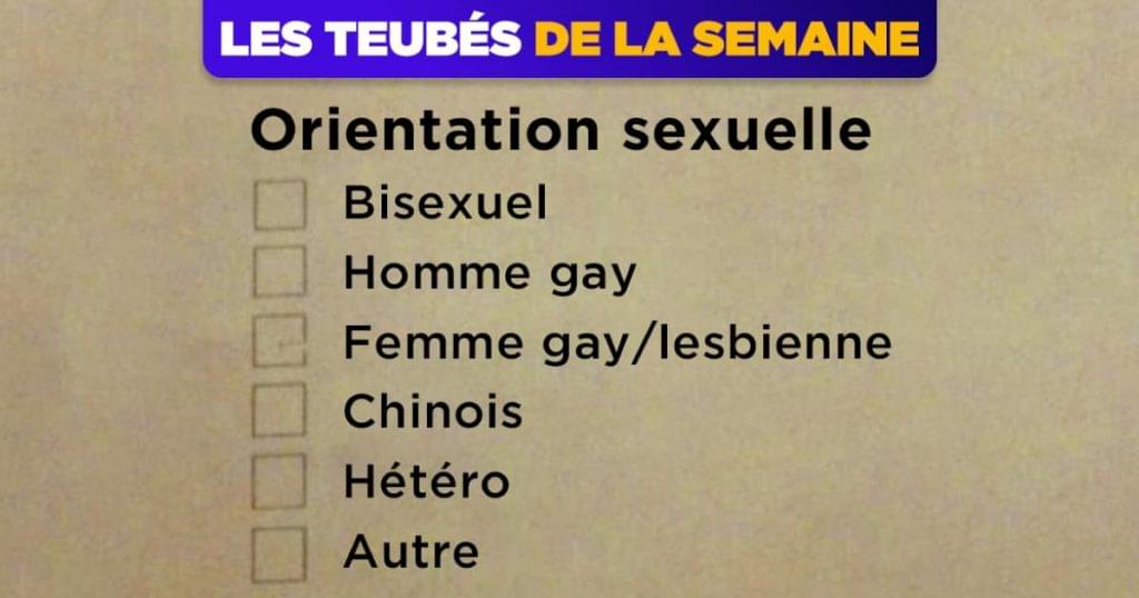 Top 20+ des tweets qui nous ont fait rire cette semaine #417 | Topito