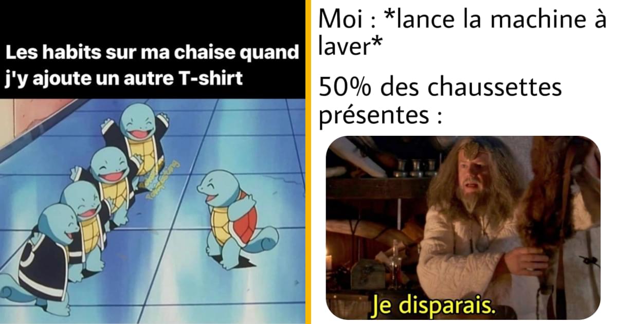 Top 20 des meilleurs memes sur les vêtements