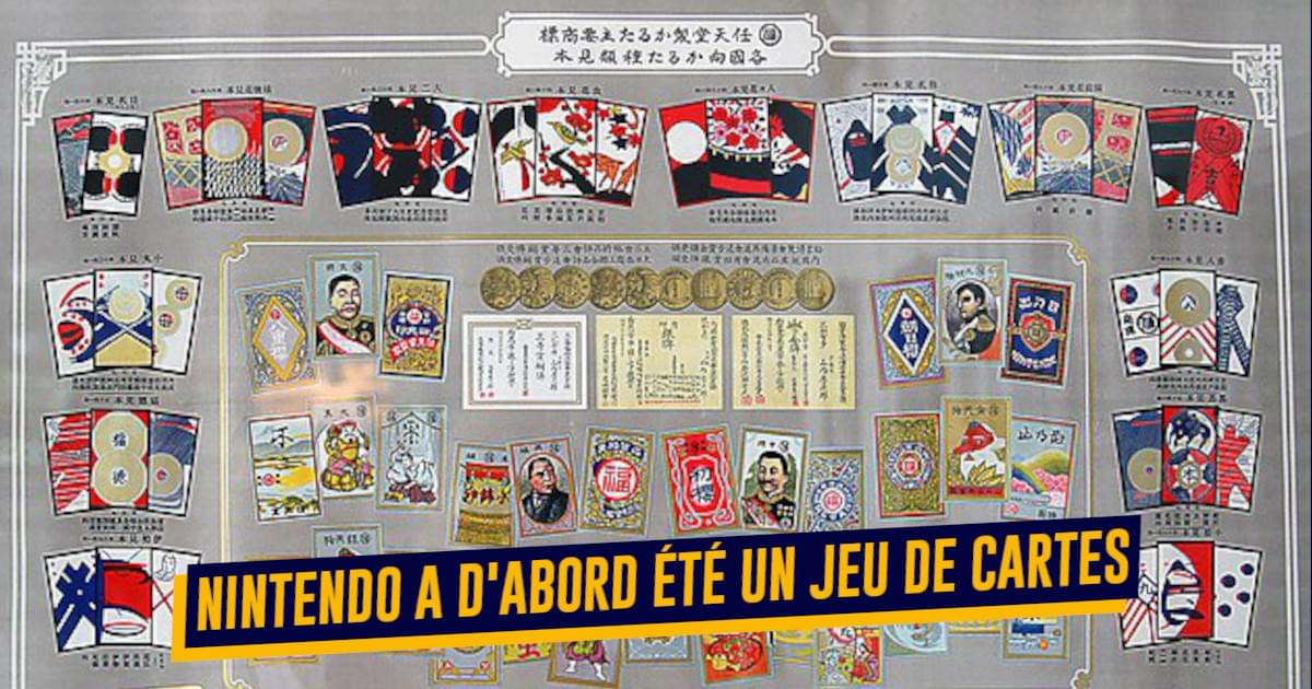 Top 10 des premiers produits commercialisés par des marques célèbres